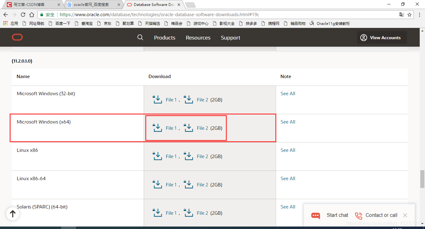 Oracle11g官网下载教程——Windows10 64位_oracle官网下载11g-CSDN博客