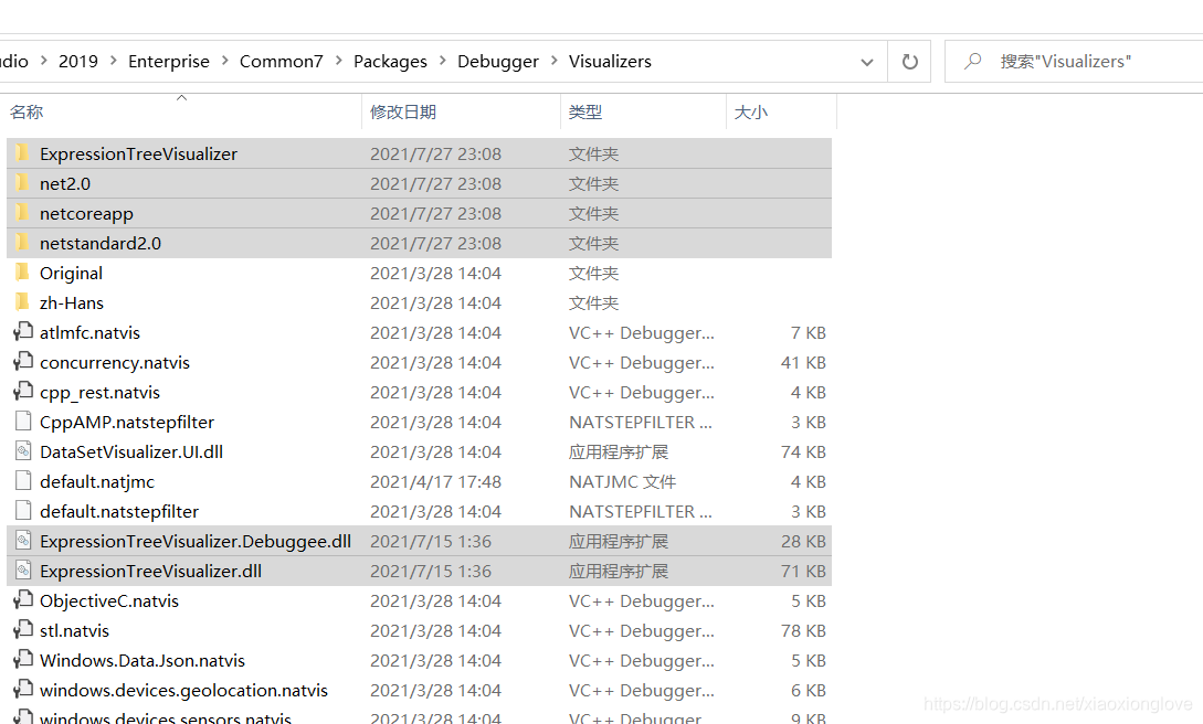 在 visual studio 中调试表达式树 (C#)_vs 查看表达式树-CSDN博客
