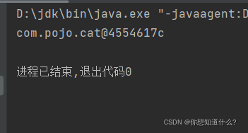 Java反射_反射用到的包-CSDN博客
