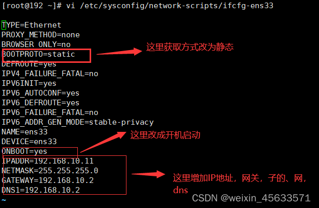 记一次centos7.9 yum部署LAMP linux apache mysql php_centos7.9 yum apache php-CSDN博客