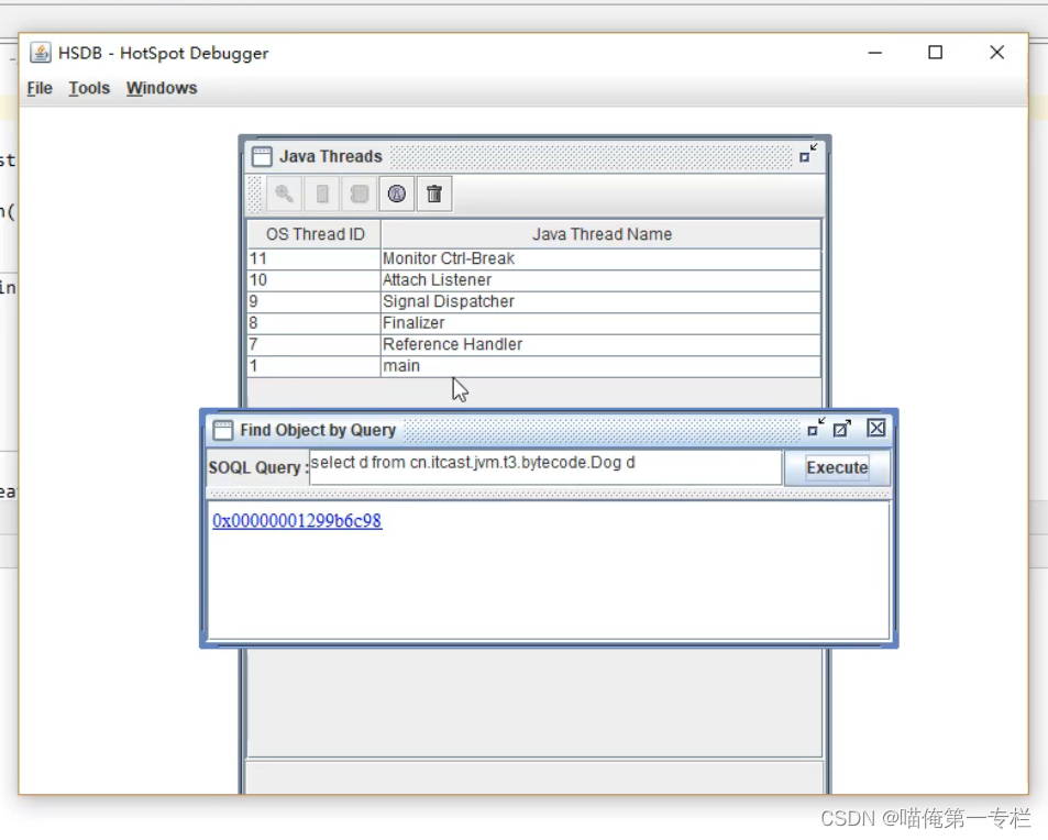 黑马JVM总结（二十五）_java cinit-CSDN博客