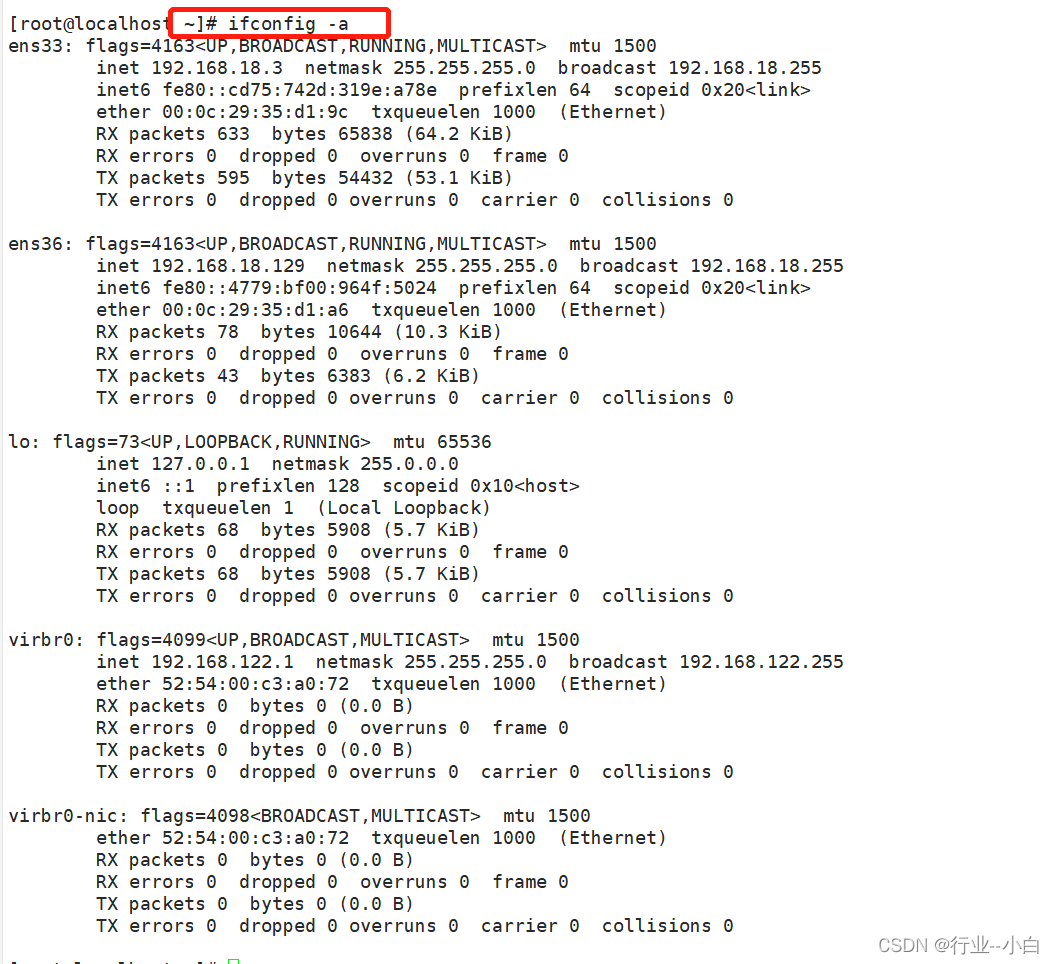 网络配置指南-CSDN博客