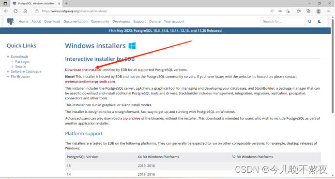 【PostgreSQL在Windows、Linux和Docker上的保姆级安装教程】_windows docker postgresql-CSDN博客