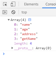 Object.keys()、Object.values()、Object.entries()的用法-CSDN博客