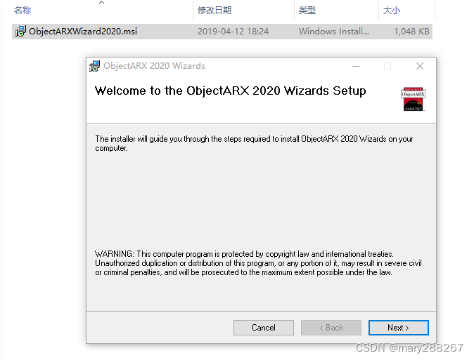 ObjectARX简单自定义实体的实现_objectarx自定义实体-CSDN博客