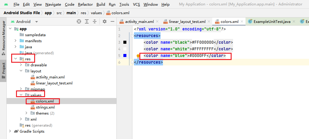Android Studio设置android:background 属性背景颜色-CSDN博客