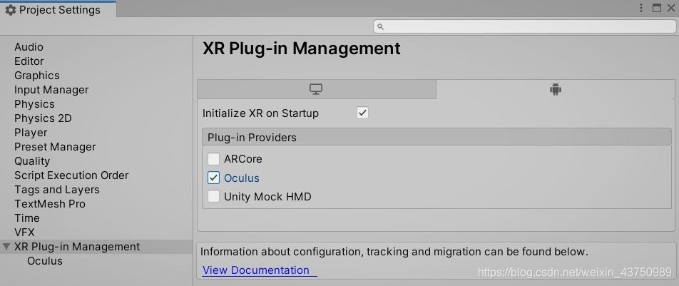 Unity关于Oculus Quest2 入门开发：（一）Unity配置Oculus Quest2开发环境_unity quest-CSDN博客