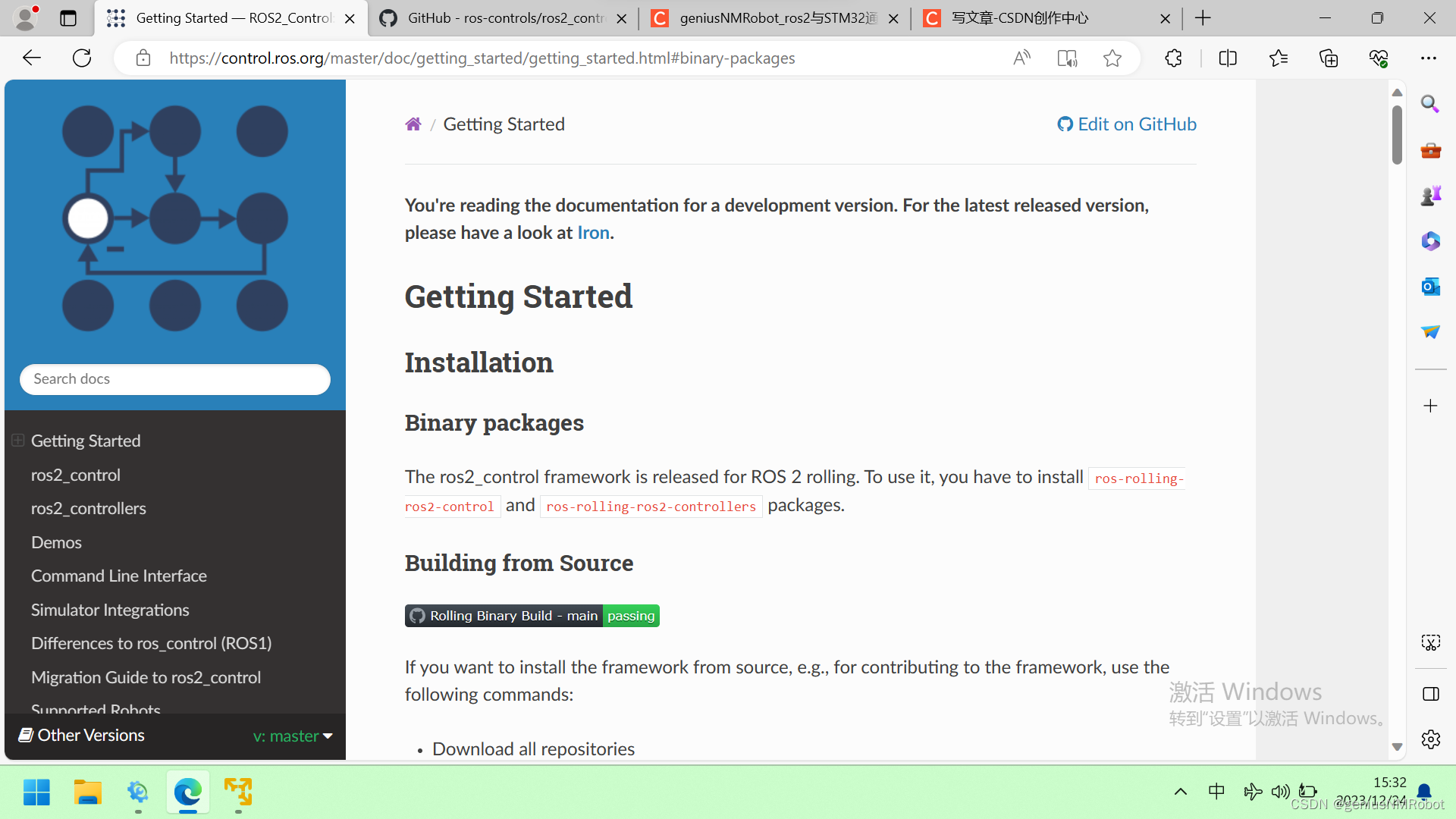 ROS2_Control官方资料+运动控制_ros2 运动控制-CSDN博客