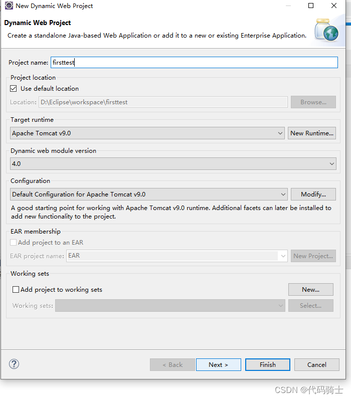 【JavaWeb开发-Servlet】day02-使用eclipse实现Servlet开发_用eclipse写servlet-CSDN博客