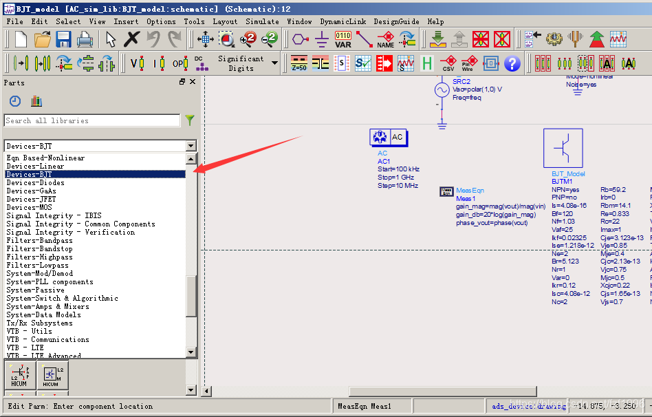 ADS2016 建器件模型和子电路封装symbol_ads 2016-CSDN博客