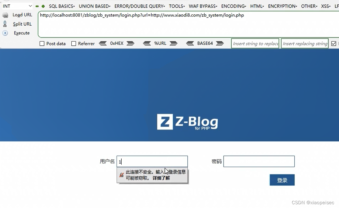 Web攻防第五十三天_靶场 存在crlf-CSDN博客