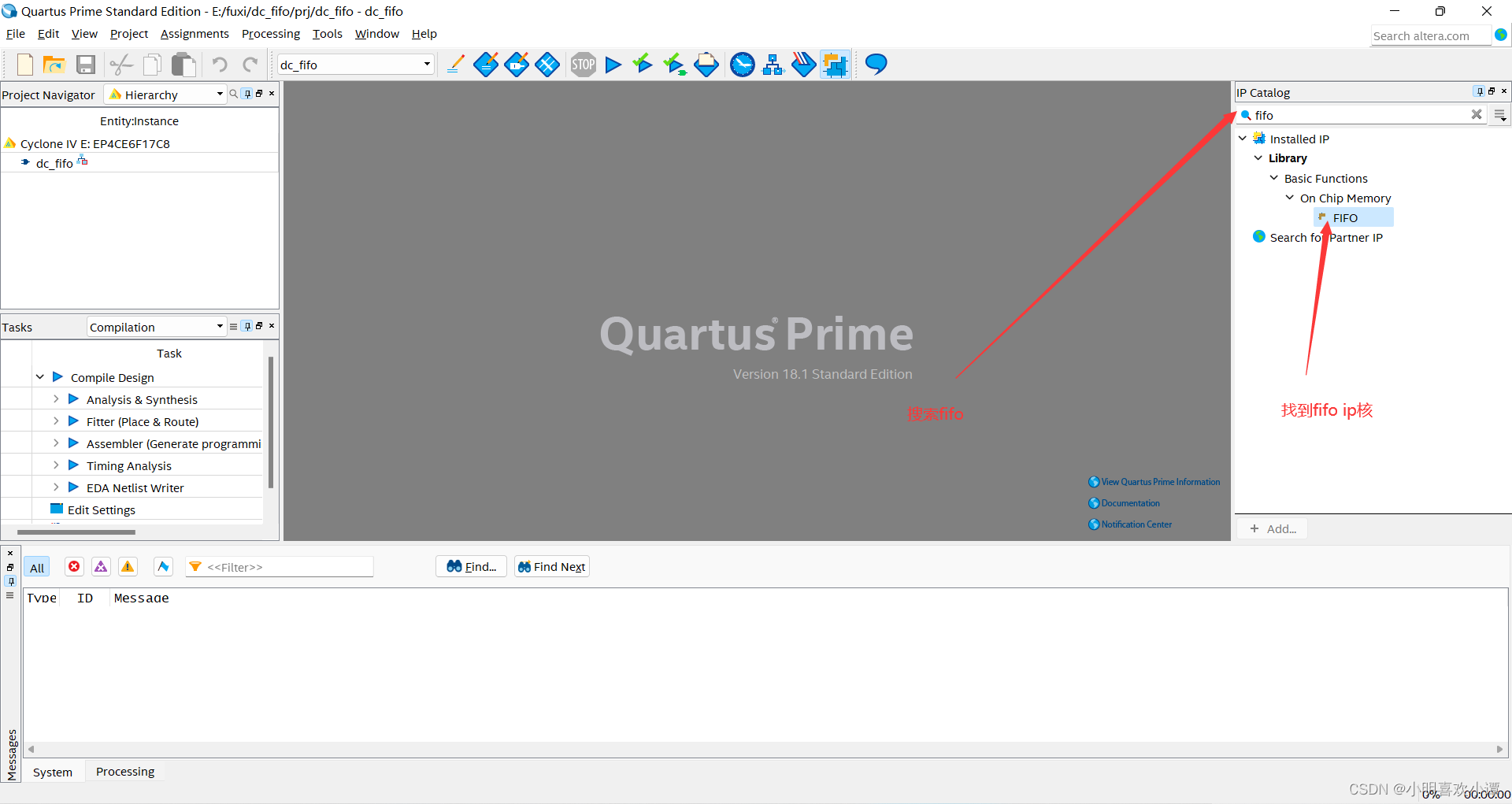 quartus 调用FIFO ip核_quartus ip fifo-CSDN博客