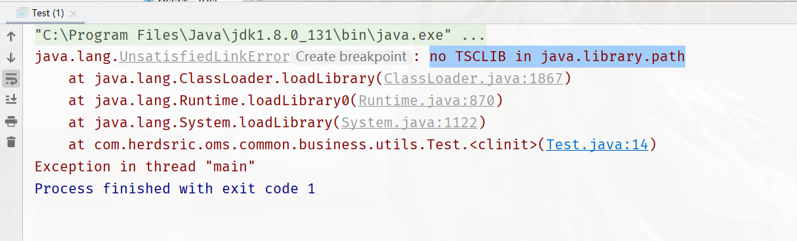 Java调用tsc打印机打印标签二维码数据等超详细tsc Ttp 243e 打印btw格式文件 Csdn Csdn博客