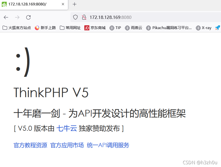ThinkPHP 5.0.23 RCE漏洞学习笔记_thinkphp v5靶场-CSDN博客