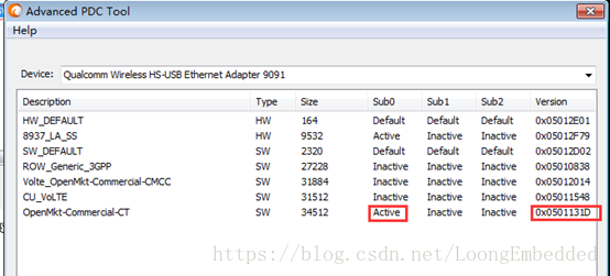 高通平台modem部分mbn文件的OTA和PDC升级方法_高通平台mbn加载机制-CSDN博客
