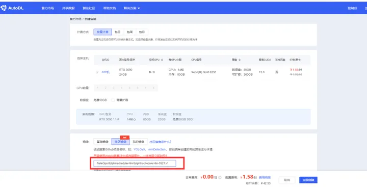 AIGC｜手把手教你进行ChatGLM模型部署实践_chatglm服务器部署-CSDN博客