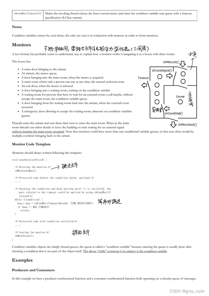 1819_ChibiOS的互斥信号与条件变量-CSDN博客