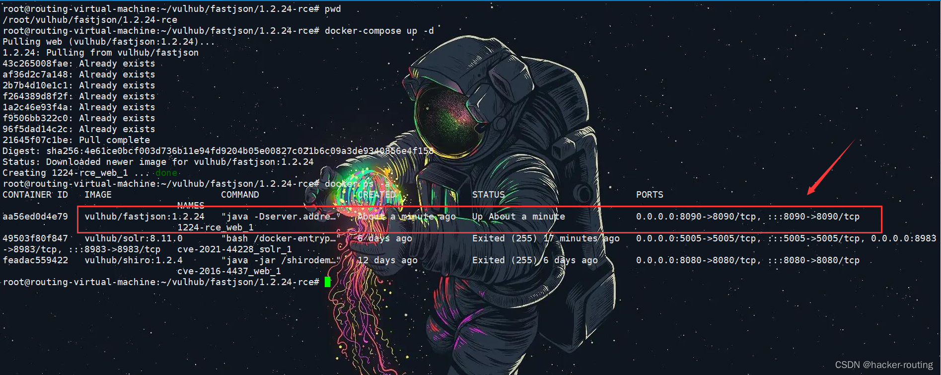 Fastjson反序列化漏洞原理与漏洞复现 基于vulhub靶场 Fastjson漏洞原理 Csdn博客