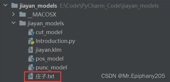 jiayan（甲言）配置过程_甲言jiayan-CSDN博客