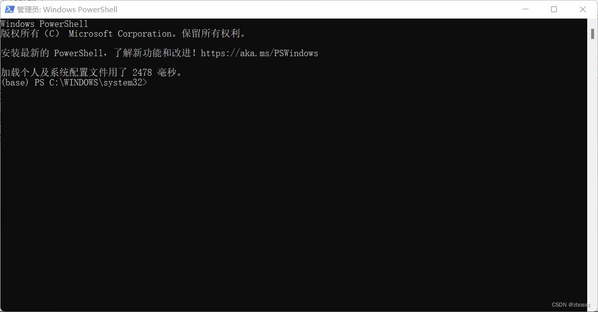 【Power Shell】Invoke-Expression ，Invoke-Expression -Command $activateCommand；错误或power shell激活虚拟环境 ...