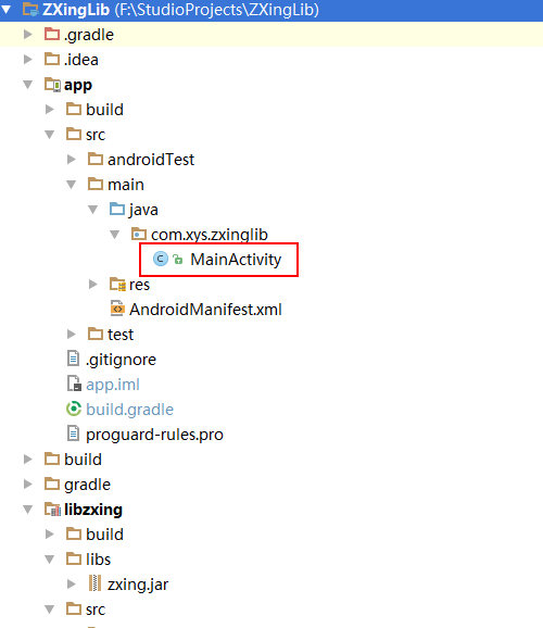 Android ZXing 解析_zxing for android-CSDN博客