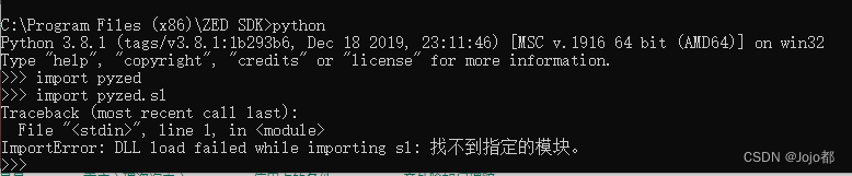 python3.8装zed的python api，装了pyzed找不到sl的问题 ImportError: DLL load failed while importing sl: 找不到指定的 ...