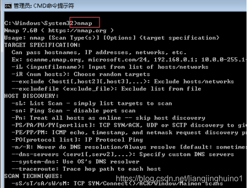 nmap命令行的使用_cmd运行nmap-CSDN博客