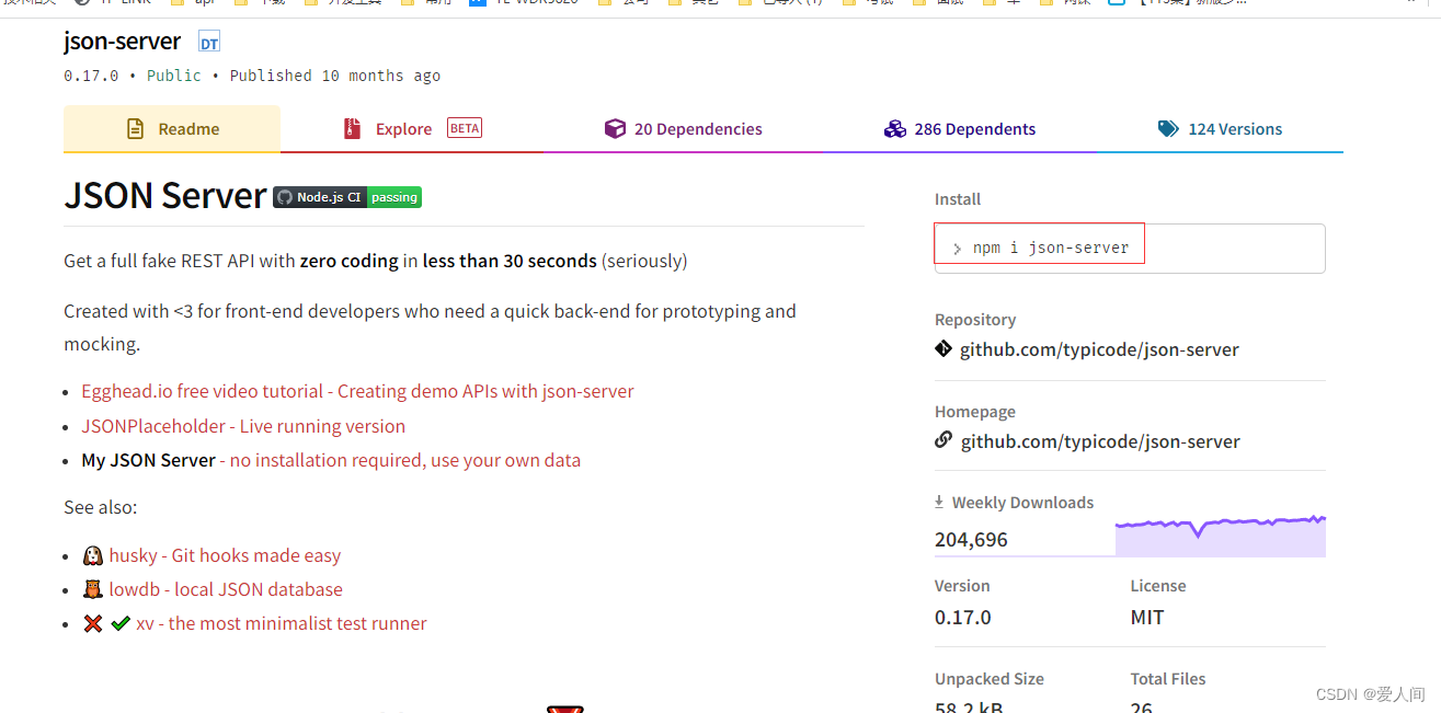 vue3-数据模拟json -server_vue中如何写db.json-CSDN博客