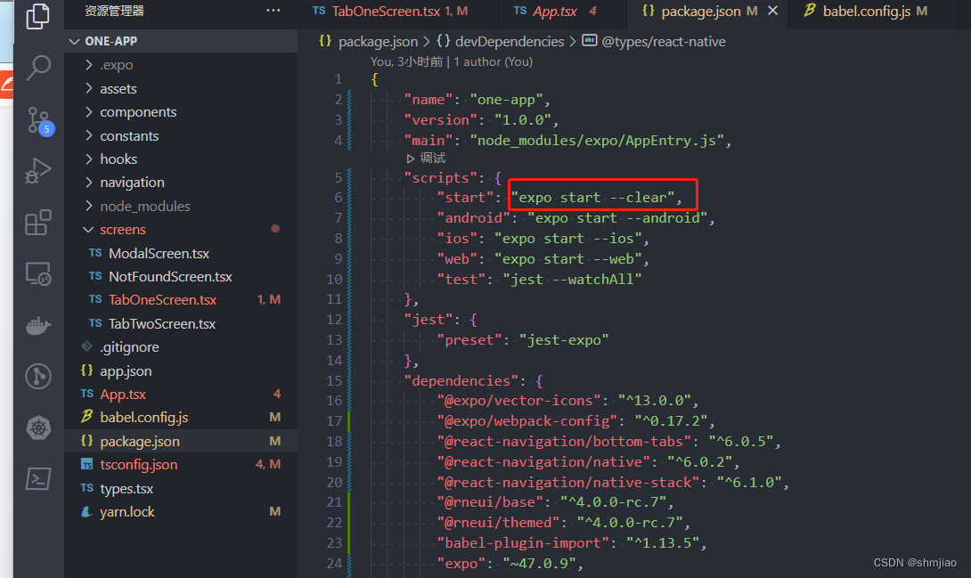 React Native 开发环境搭建及Demo入门教程_react native demo-CSDN博客
