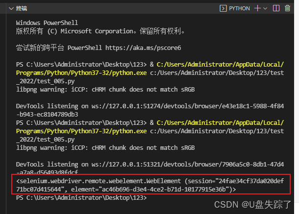 selenium expected_conditions类的各预期条件判断方法_java selenium4 expectedconditions所有方法描述-CSDN博客