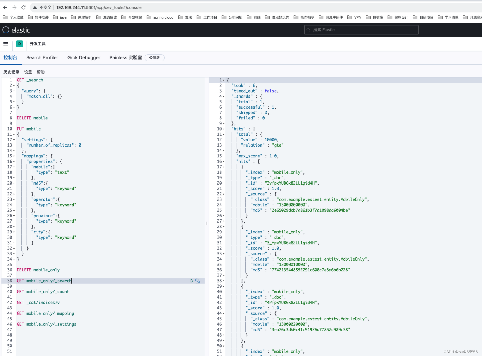 Elastic：linux设置elasticsearch、kibana开机自启_elasticsearch开机自启-CSDN博客
