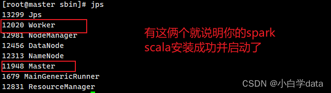 hadoop（伪分布式）上的spark和Scala安装与配置详细版_spark搭建伪分布式平台包含hadoop scala-CSDN博客