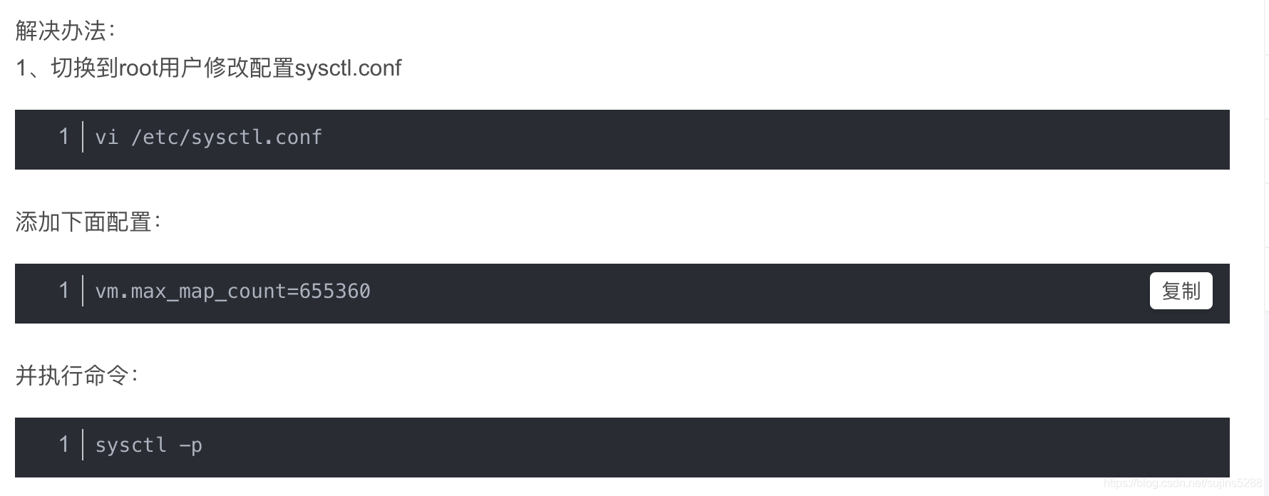ERROR: [1] bootstrap checks failed [1]: max virtual memory areas vm.max_map_count [65530] is too ...