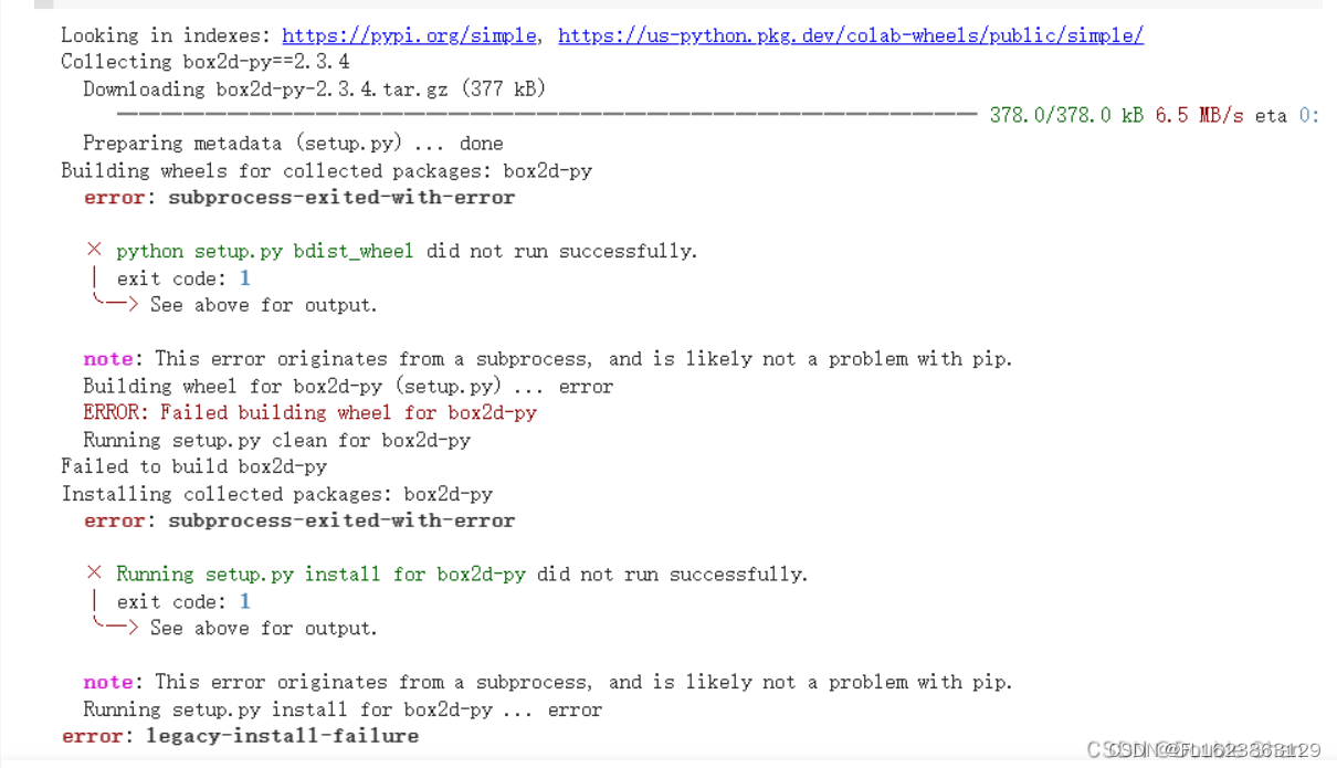 [python]gym安装报错ERROR: Failed building wheel for box2d-py_error: failed ...