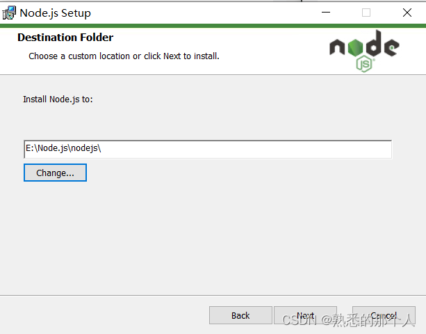 Echarts ：通过npm安装获取Echarts出错！_sudo : 无法将“sudo”项识别为 cmdlet、函数、脚本文件或可运行程序的名称。请检-CSDN博客