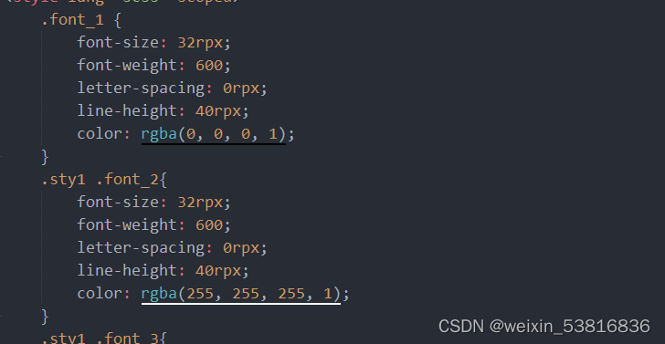 处理View样式切换：sty与sty1的应用-CSDN博客