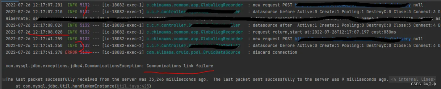 druid Communications link failure报错处理-CSDN博客