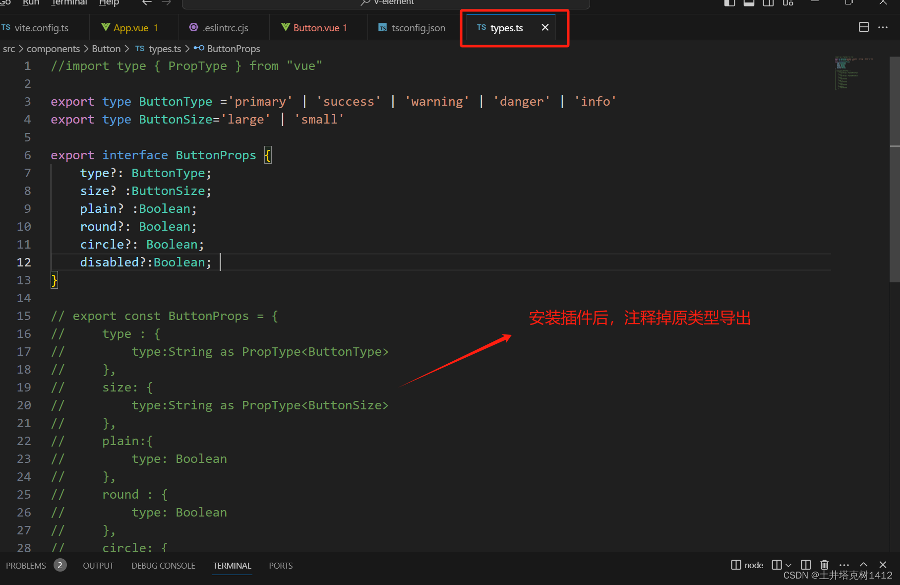 Vue3组件库开发 之Button(2)_vue3创建一个按钮-CSDN博客