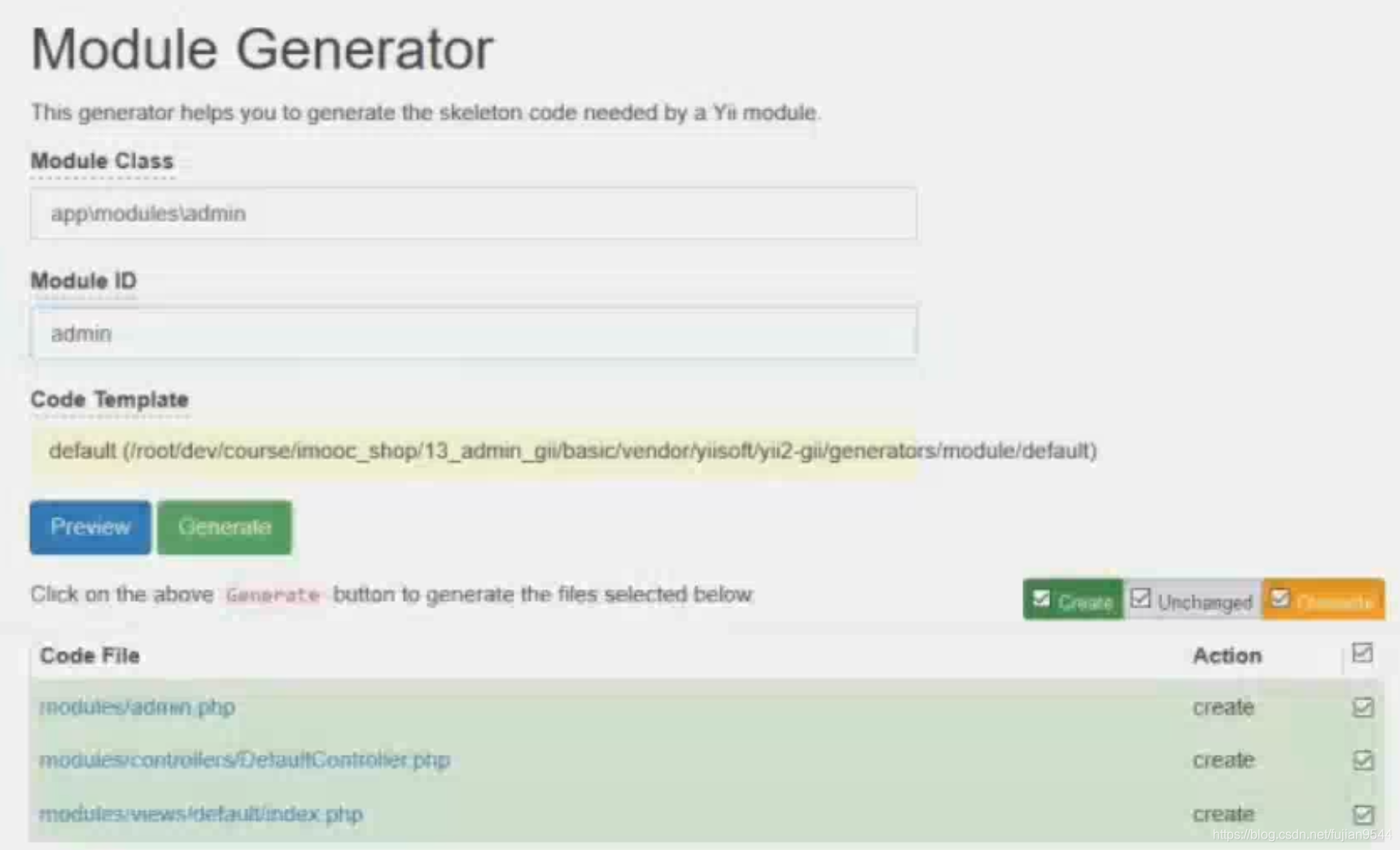Yii的gii-modules-CSDN博客
