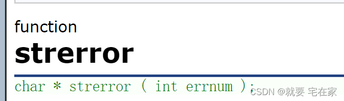 Linux——详解进程控制之终止_linux exit status 2; expected-CSDN博客