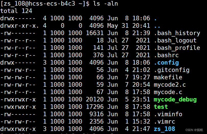 【Linux】进程4——进程优先级，进程的调度与切换_linux 优先级-CSDN博客