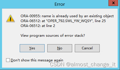 ORA-00955: name is already used by an existing object-CSDN博客