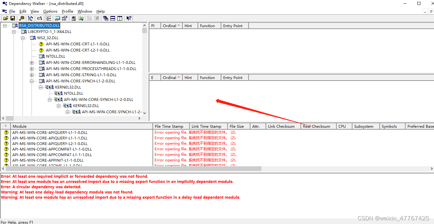 Visual Studio2022 通过.def设置动态库可导出_vs .def-CSDN博客