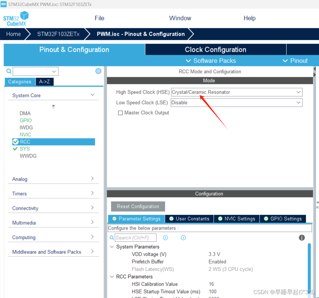 stm32基于HAL库通过控制PWM占空比调节LED亮暗（cubemx）_hal库设置pwm占空比-CSDN博客