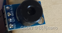 STM32+MLX90614红外测温_mlx90614 stm32-CSDN博客