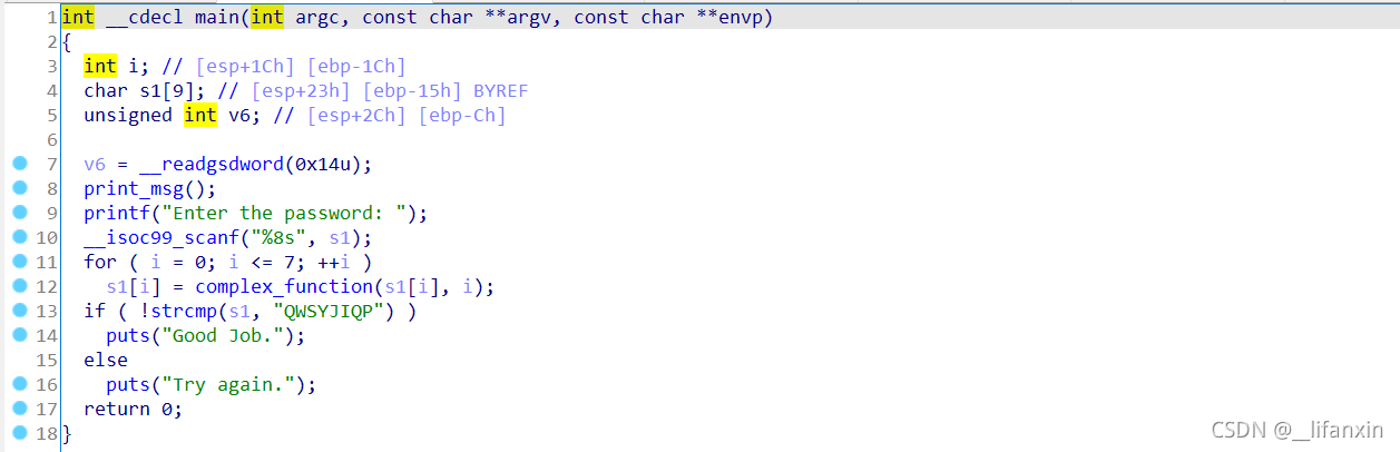 CTF 逆向工具angr的学习笔记_angr ctf-CSDN博客
