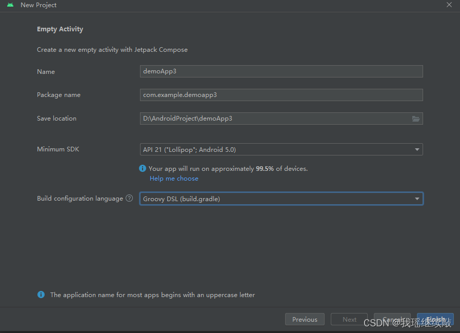 将vue开发的H5项目 通过uni_app本地打包成app_如何把vue项目用uniapp打包apk-CSDN博客