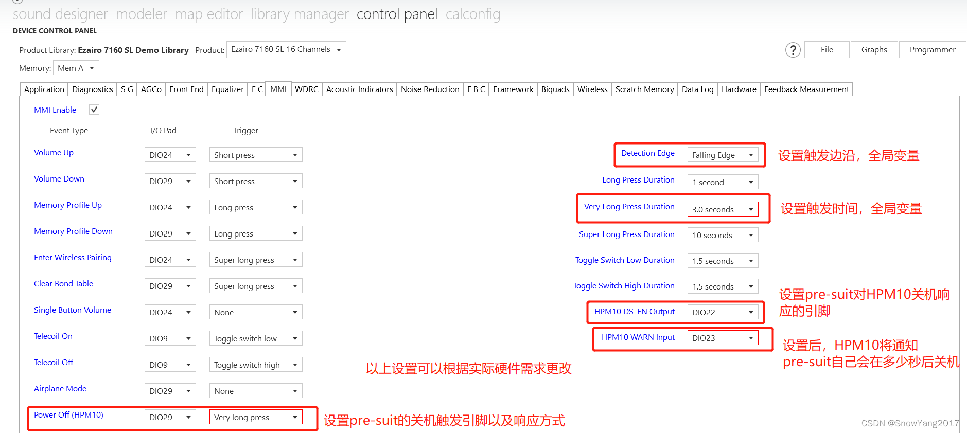 Pre-suite开发之HPM10支持设计_ezairo pre suite-CSDN博客