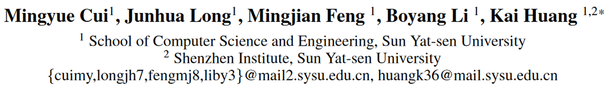 OctFormer-Compression阅读-CSDN博客