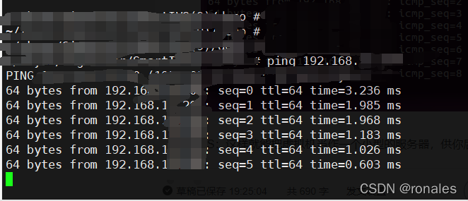 Vmware 虚拟机与开发板、PC机的网络互ping_vmware映射开发版-CSDN博客